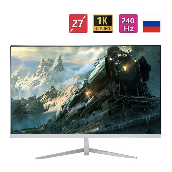 Монитор VecorSonic 27寸1K240hz直面* 27" - купить по выгодной цене в интернет-магазине OZON (1169031816)