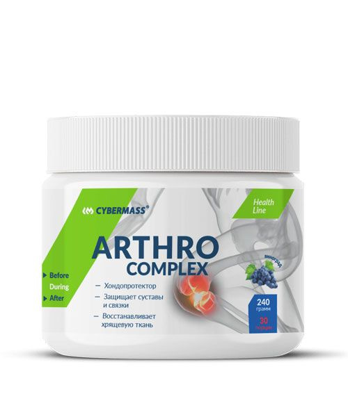 Хондропротекторы Arthro Complex Cybermass 240 г Cybermass 240 г ...