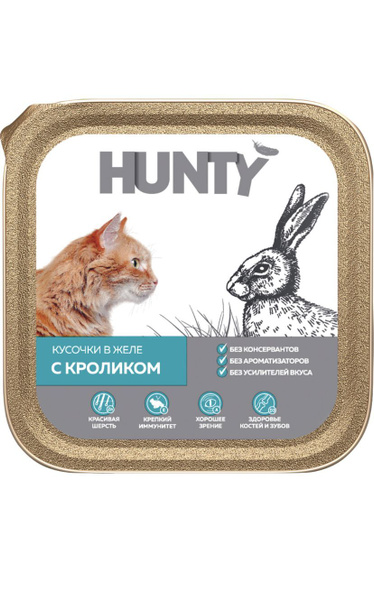 Корм консервированный для взрослых кошек HUNTY с кроликом, кусочки в ...