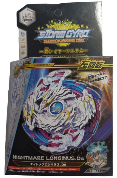 Storm волчок с пусковым устройством, Infinity Nado, игрушка для детей ...