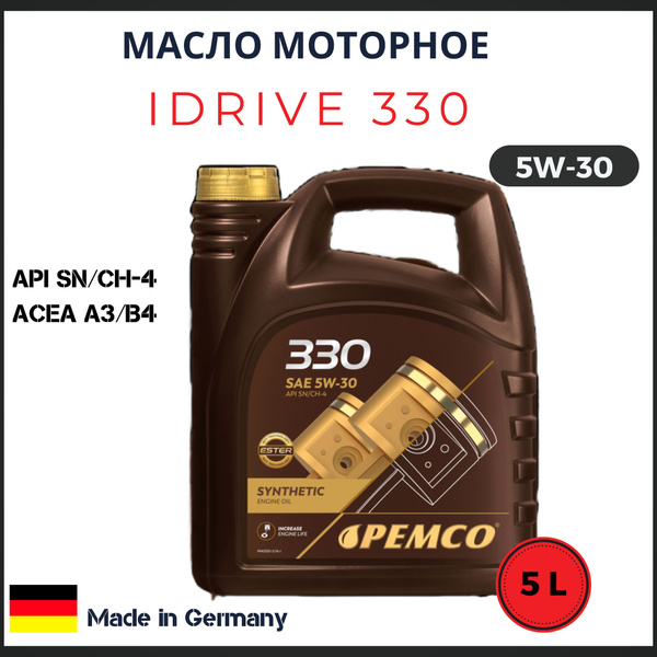 Масло моторное PEMCO 5W-30 Синтетическое - купить в интернет-магазине ...