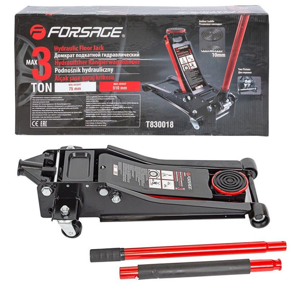 Домкрат автомобильный Подкатной Гидравлический Forsage F-T830018(пакет ...