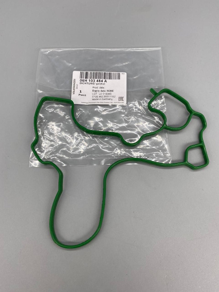 Прокладка VAG 06H103484A - VAG (VW/Audi/Skoda/Seat) арт. 06H103484A ...