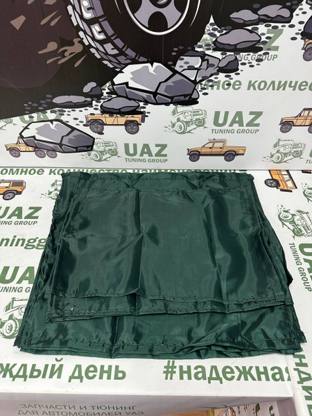 Шторка солнцезащитная UAZ TUNING GROUP УАЗ 452, 2206 - купить по доступным ценам в интернет ...