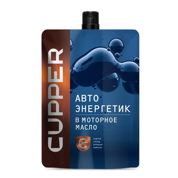 Присадка противоизносная, CUPPER автоэнергетик в моторное масло, для ...