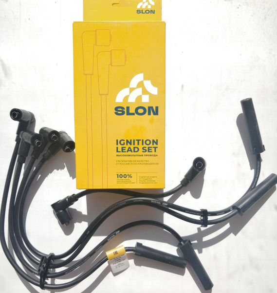 SLON Комплект высоковольтных проводов, арт. 2108-3707080-10, 5 шт ...