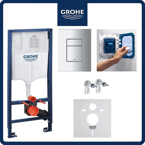 Инсталляция Grohe Rapid SL Fresh 5 в 1 для любого подвесного унитаза с ...