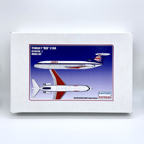 Сборная модель Авиалайнер HS121 TRIDENT авиакомпания BEA, Восточный ...