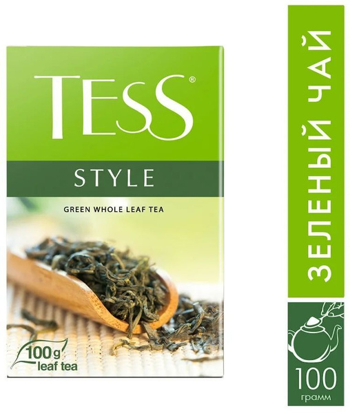Чай TESS Style зеленый листовой 100 г - купить с доставкой по выгодным ...