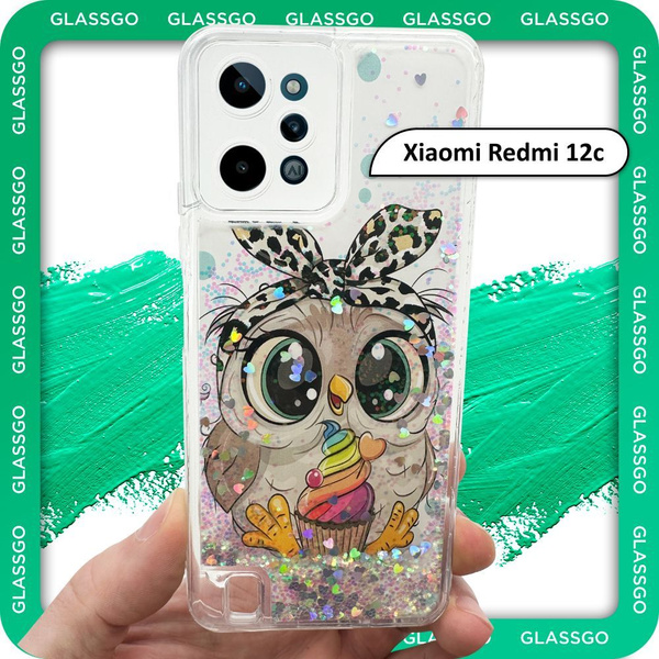 Чехол силиконовый переливашка с рисунком совенок с бантом на Xiaomi ...