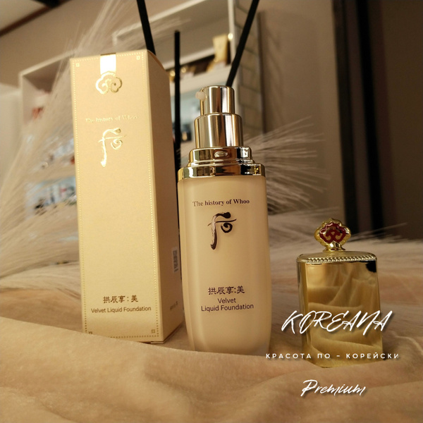 The History of Whoo Тональный крем 21 тон, 40 мл VELVET LIQUID FOUNDATION - купить с доставкой ...