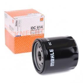 Фильтр масляный MAHLE OC 614 - купить по выгодным ценам в интернет-магазине OZON (236939129)