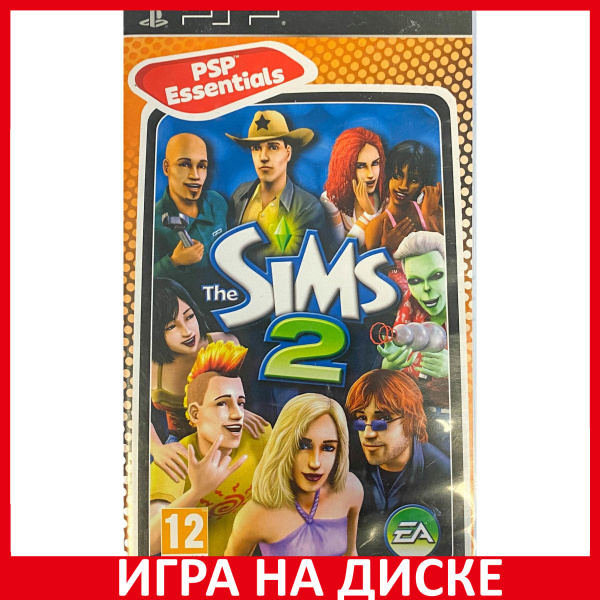 Игра The Sims 2 Essentials (PlayStation Portable (PSP), Английская ...