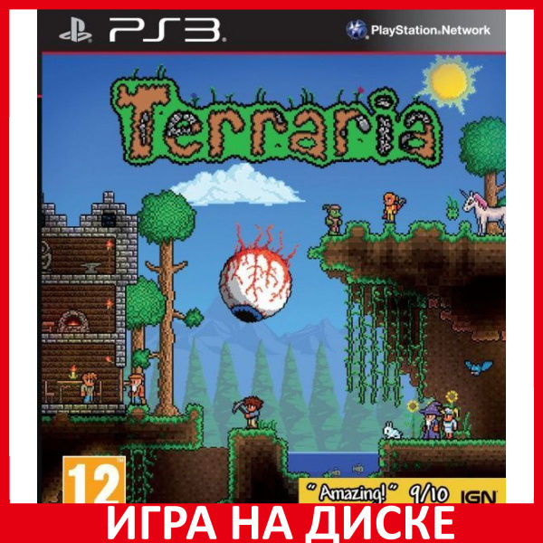 Игра Terraria_PlayStation 3_Blu-ray (PlayStation 3, Английская версия ...