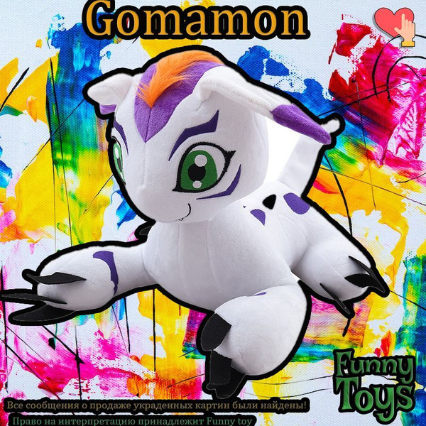 Мягкая игрушка Digimon Adventure"Gomamon"(30CM),Funny toy - купить с ...