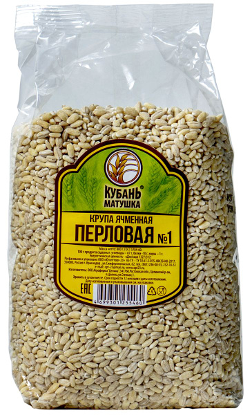 Крупа перловая ячменная Кубань матушка, 800 г (в заказе 1 штука ...