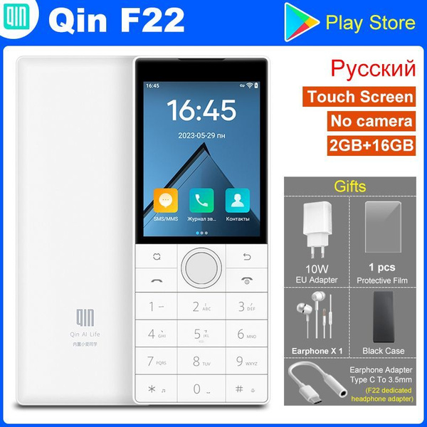 QIN Мобильный телефон F22 Play Store Русский Добавить адаптер для наушников, светло-бежевый ...