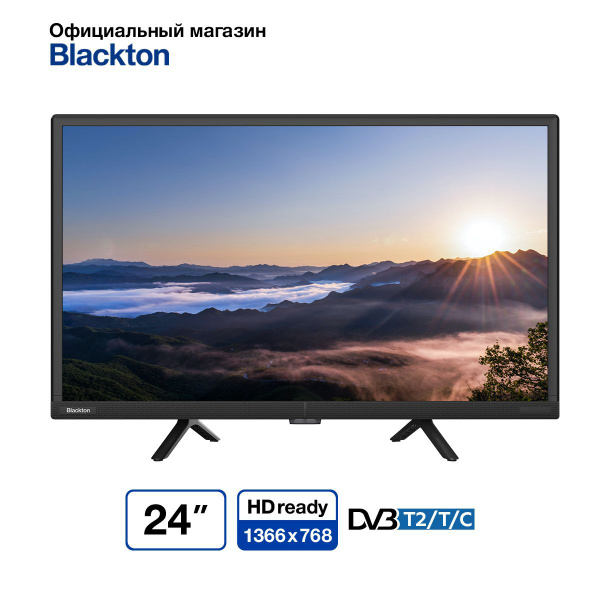 Купить телевизор Blackton Bt 24S01B 24" - купить с доставкой по ...