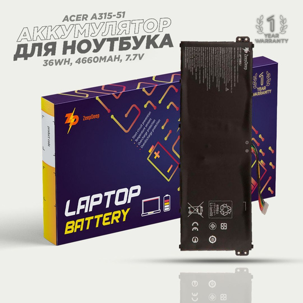 ZeepDeep Аккумулятор для ноутбука Acer 4660 мАч, (AP16M5J) - купить с ...