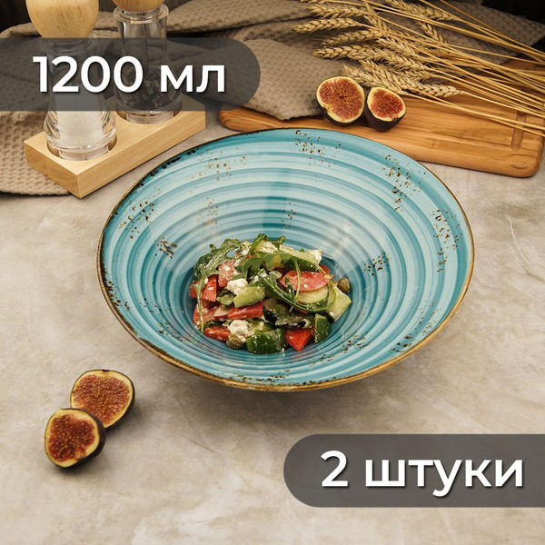 Салатник By Bone "Infinity" купить c доставкой на OZON по низкой цене ...