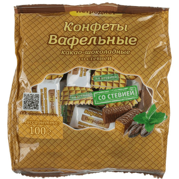 Конфеты глазированные Здоровые сладости вафельные на фруктозе какао ...
