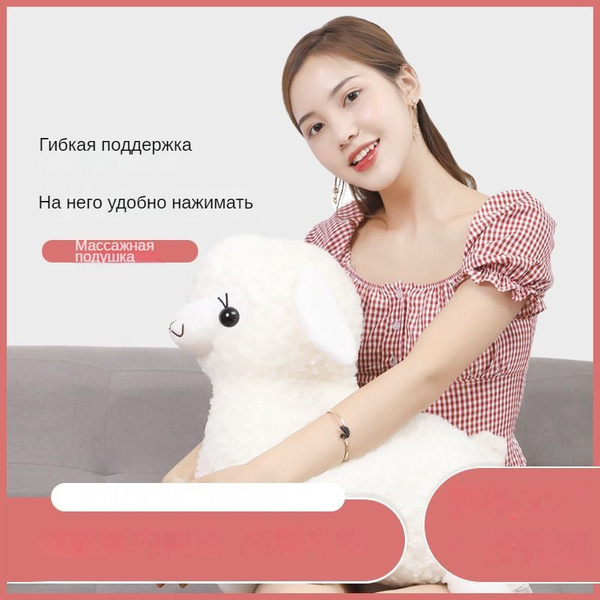 Массажер для плеч и шейного отдела позвоночника VERSACEL ...