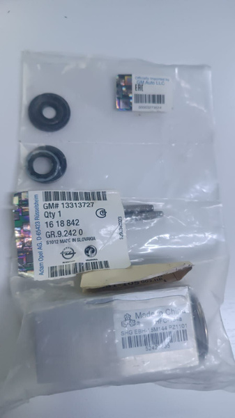 Датчик для автомобиля General Motors купить по выгодной цене в интернет ...