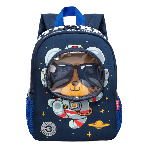 Рюкзак детский дошкольный Grizzly GRIZZLY с одним отделением, RK-477-1/ ...