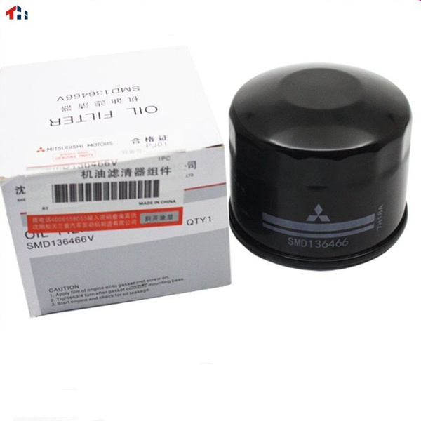 Фильтр масляный GREAT WALL/HAVAL 4245036 - купить по выгодным ценам в ...