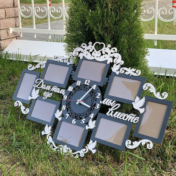 часы мужу / фоторамка папе / подарок дедушке / подарок мужу / подарок ...