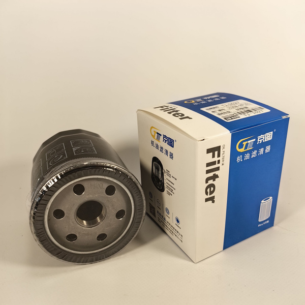 Фильтр масляный Haval F7 1.5L/F7x 1.5L/Jolion 1.5L Хавал Ф7/Джолион арт ...