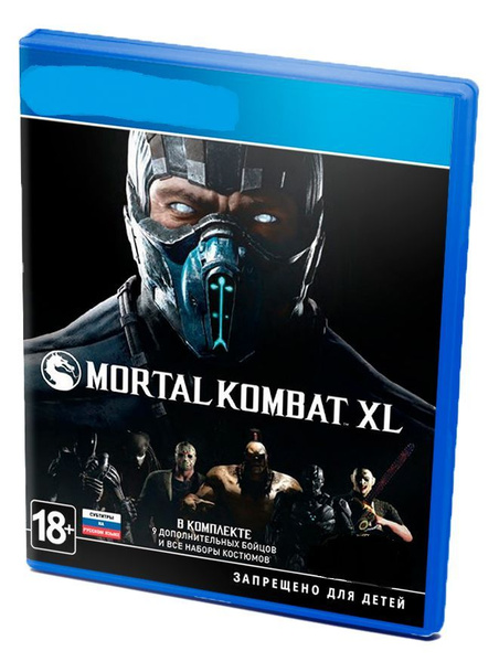 Игра Mortal Kombat Xl Playstation 4 Русские субтитры купить по