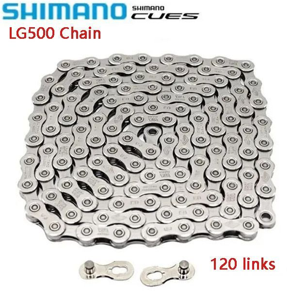 Цепь велосипедная Shimano CUES CN-LG500, 9/10/11 скоростей, 120 звеньев ...