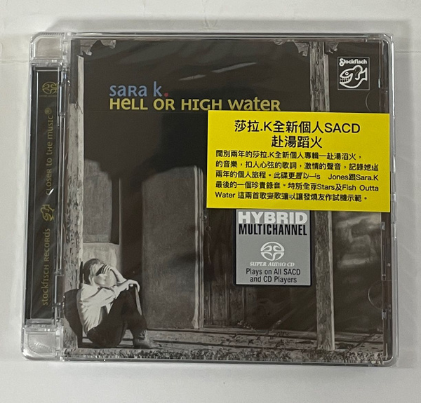 CD Музыка SACD Sara K. - Hell Or High Water SFR35740392 - купить по низким ценам в интернет ...
