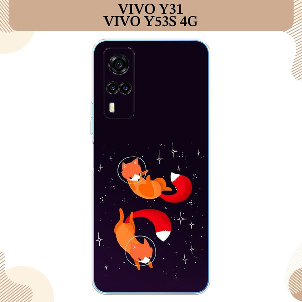 Силиконовый чехол на Vivo Y31/Y53s 4G / Виво Y31/Y53s 4G, Лисы ...