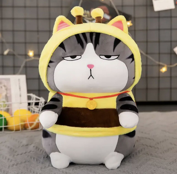 Мягкая игрушка "Кот Император" в костюме Пчелы 50 см / Игрушка ...