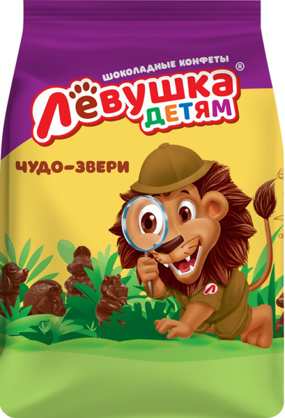 Конфеты ЛЕВУШКА ДЕТЯМ Чудо-звери, 207г, Россия, 207 г - купить с ...