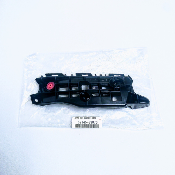 Кронштейн бампера Toyota 5214533070 - Toyota арт. 5214533070 - купить ...