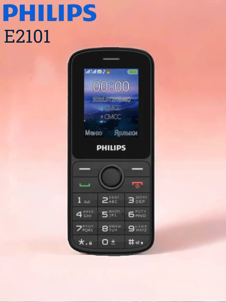 Мобильный телефон Philips Xenium E2101 2SIM Mini, Bluetooth, FM-радио ...