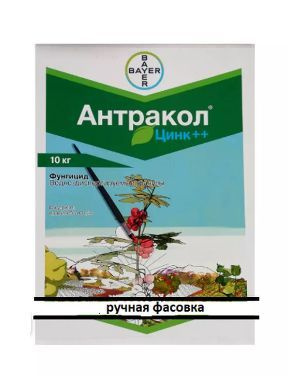 Фунгицид - купить с доставкой по выгодным ценам в интернет-магазине ...