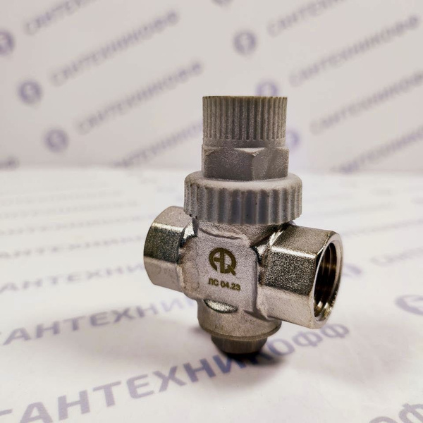 Редуктор давления 1/2" ВВ AQUALINK, никель 02765 купить на OZON по ...