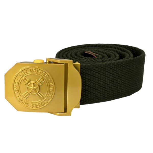 RusAtribut Ремень Военная коллекция купить на OZON по низкой цене (1255062180)