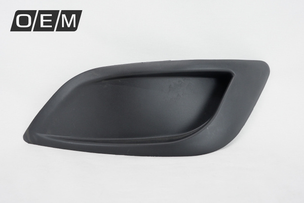 Заглушка противотуманной фары правая для Ford Focus 2 1538833, Форд ...