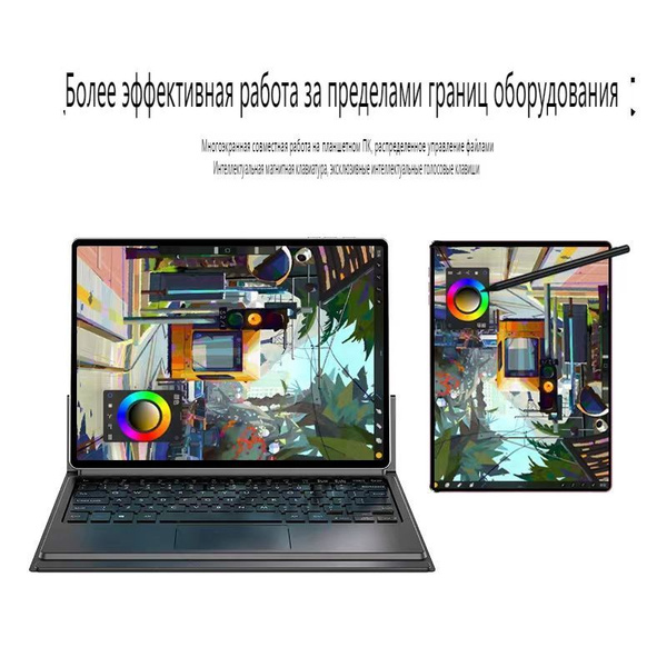 Ноутбук Gooky BT402, черный купить по низкой цене: отзывы, фото ...