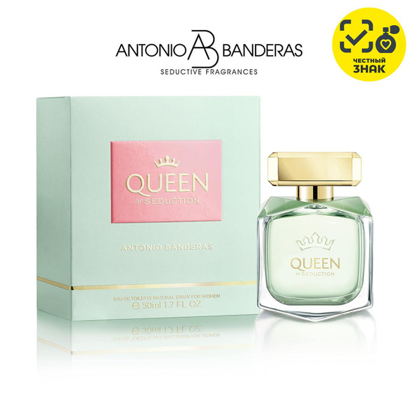 Antonio Banderas Queen of Seduction Туалетная вода 50 мл (1638691914)