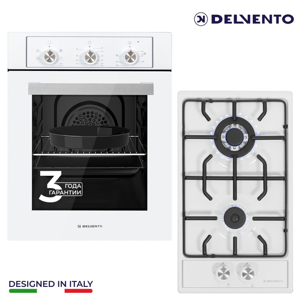 Комплект встраиваемой бытовой техники DELVENTO V34V20W01 (газовая ...