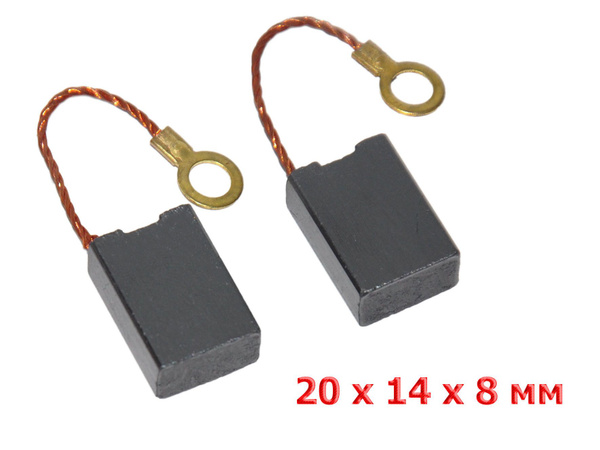 Угольные щетки 8x14x20 КАЛИБР МШУ 230/2500 купить на OZON по низкой ...