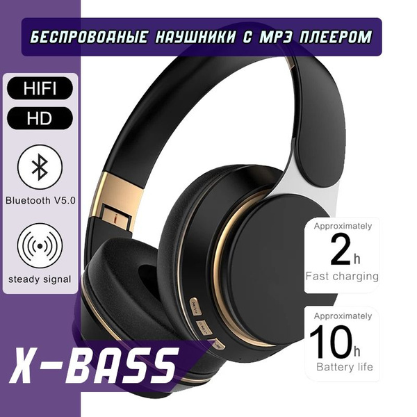 Наушники Полноразмерные OLLOStore xbass - купить по доступным ценам в ...