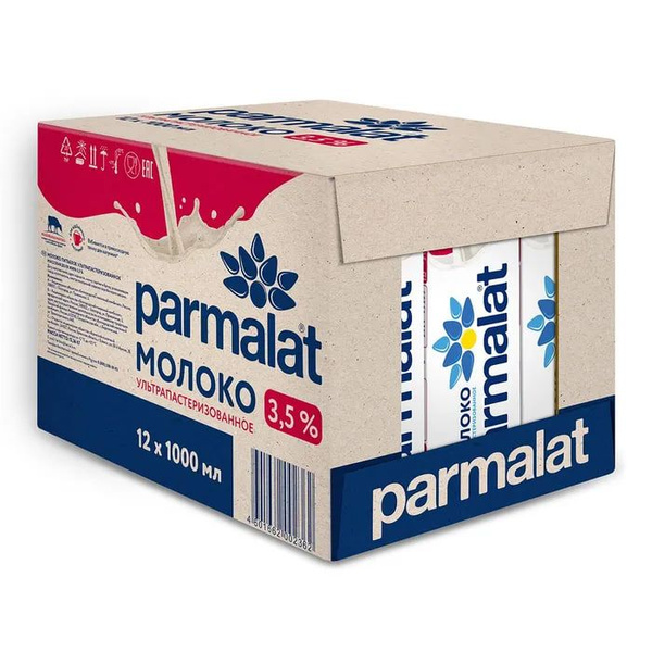 Молоко Parmalat ультрапастеризованное 3.5%, 1л (6шт) - купить с ...