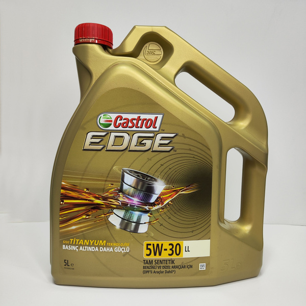 Масло моторное Castrol 5W-30 Синтетическое - купить в интернет-магазине ...